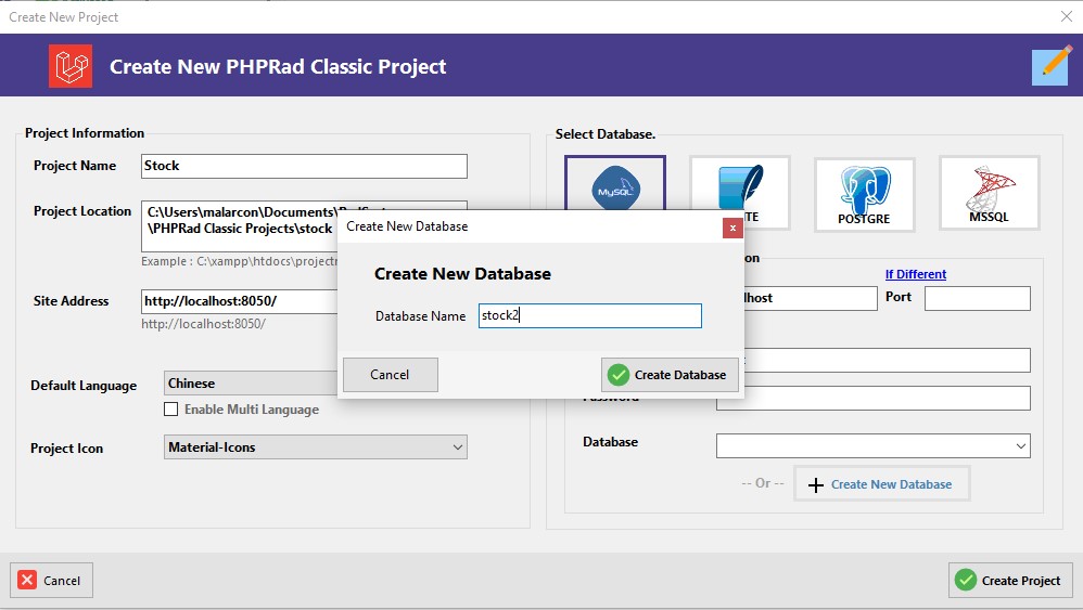 Project Creation | Documentation